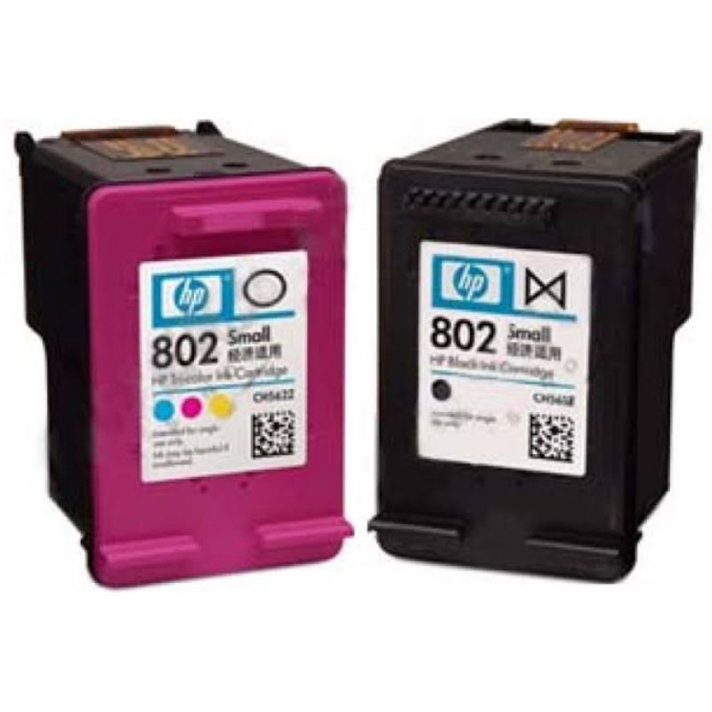 Jual HP 802 tinta cartridge printer compatible siap pakai | Shopee ...