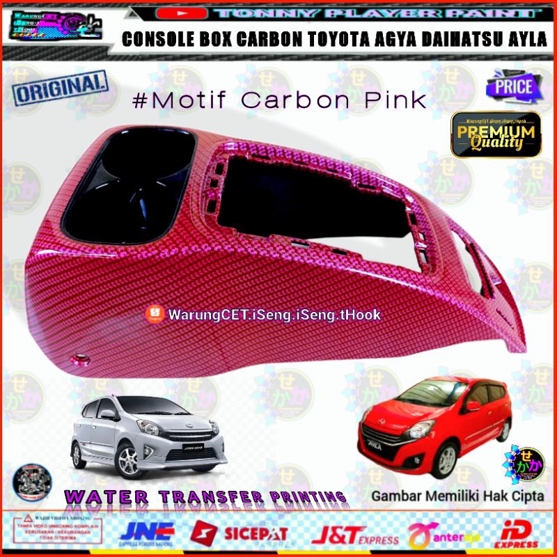 Jual Console Box Transmisi Manual-Matic Toyota Agya-Ayla Motif Carbon ...