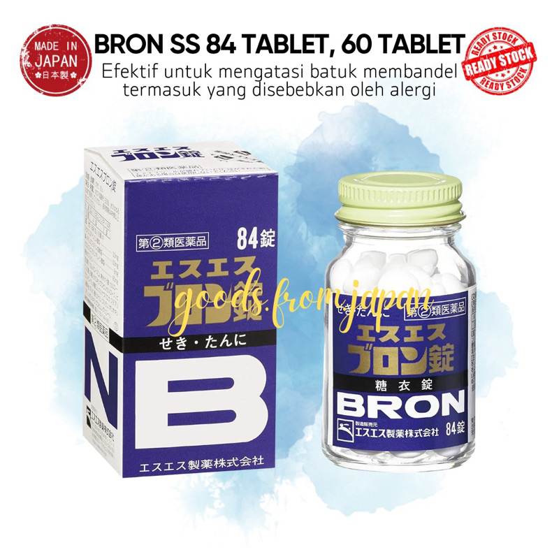 Jual BRON SS Obat Batuk Ampuh Asli Jepang 84tablets | Shopee Indonesia