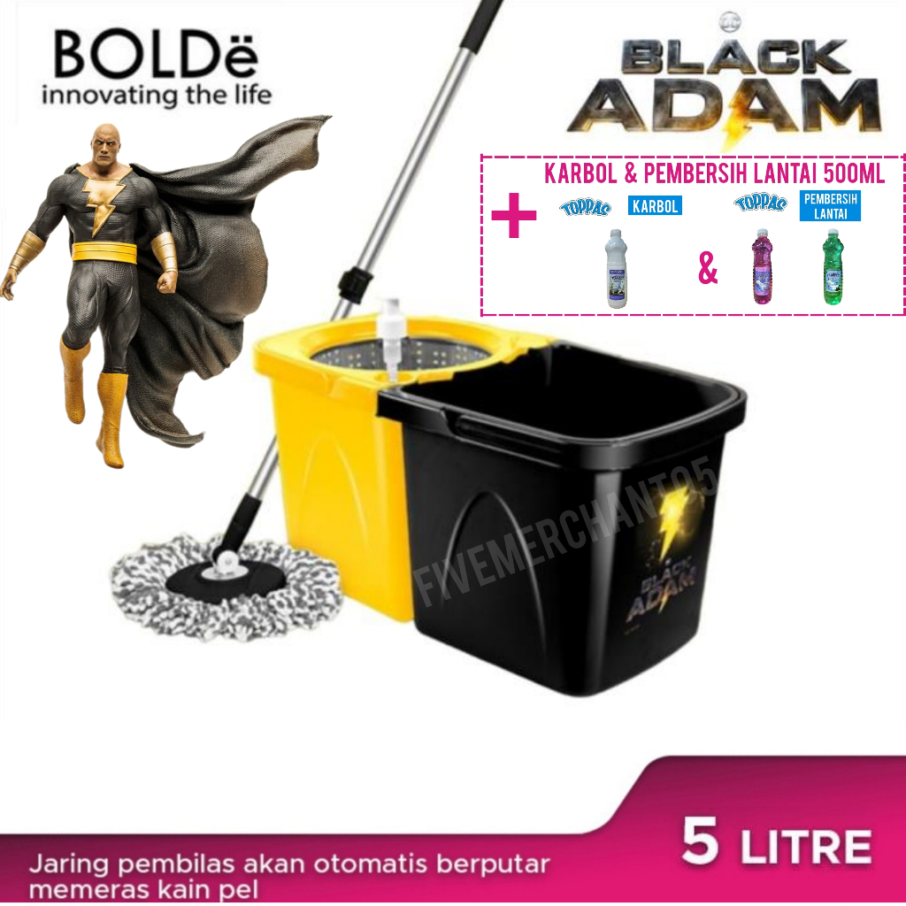 Jual Alat Pel Bolde Supermop BLACK ADAM DC Ember Otomatis Lantai Super ...