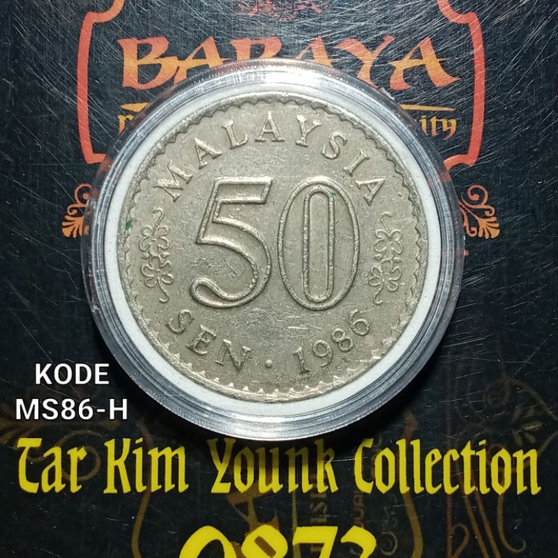 Jual Koleksi 50 Sen Koin Malaysia Seri Gedung Tahun 1986 Kode MS86-H | Shopee Indonesia