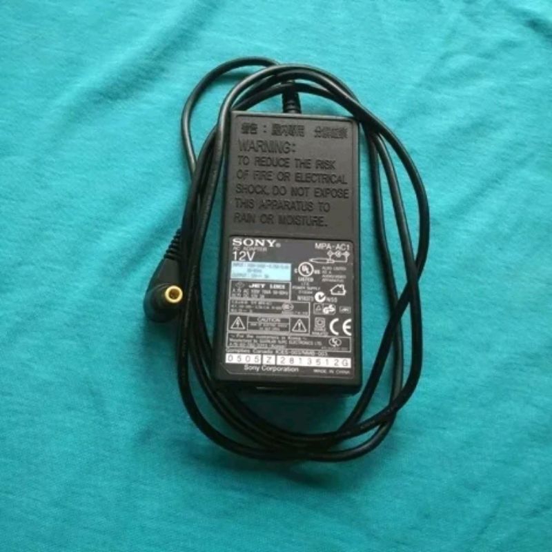 Jual Adaptor adapter power supply charger supot untuk kamera Sony PMW ...