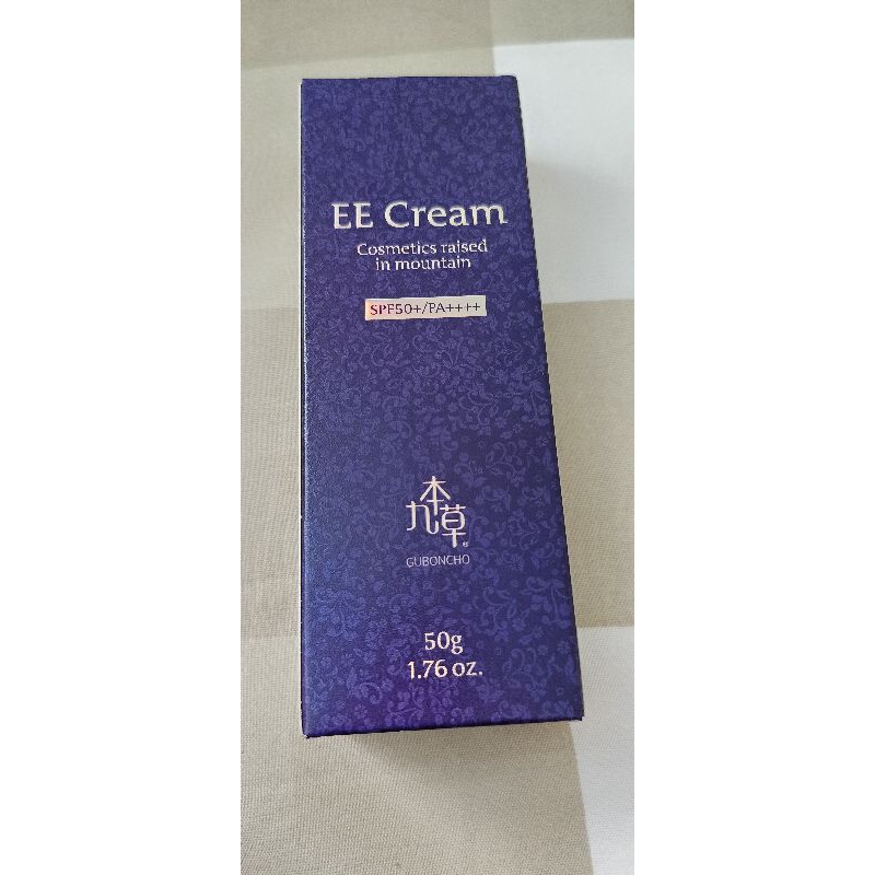 Jual EE Cream Guboncho | Shopee Indonesia