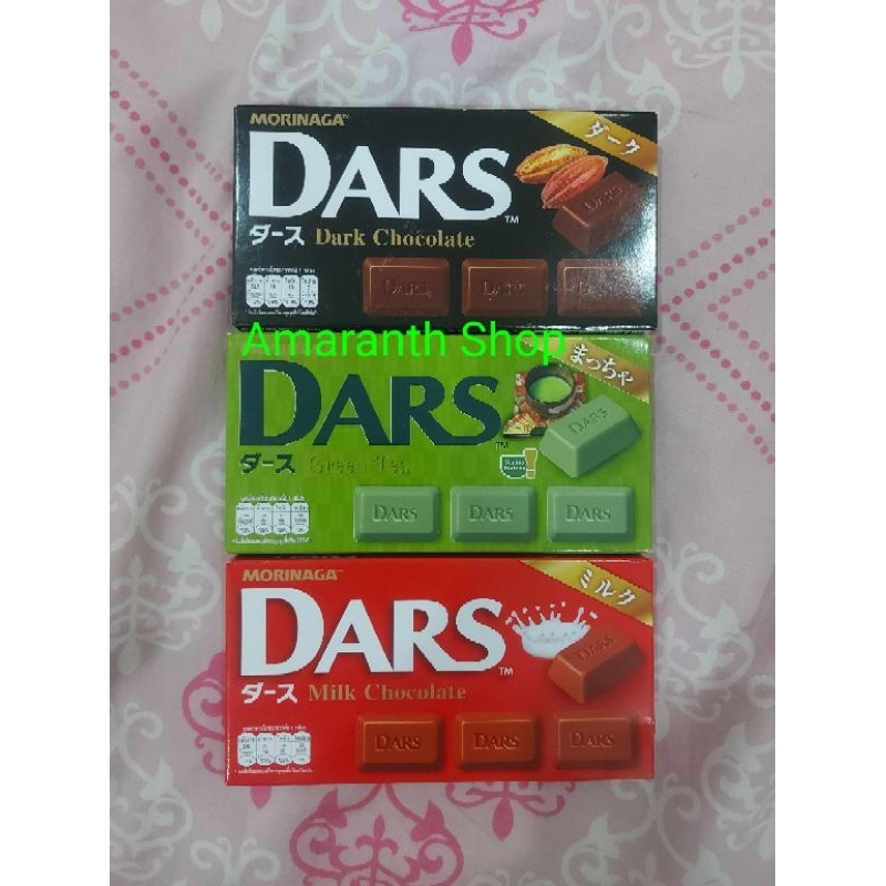 Jual Morinaga Dars Chocolate Aneka Rasa | Shopee Indonesia