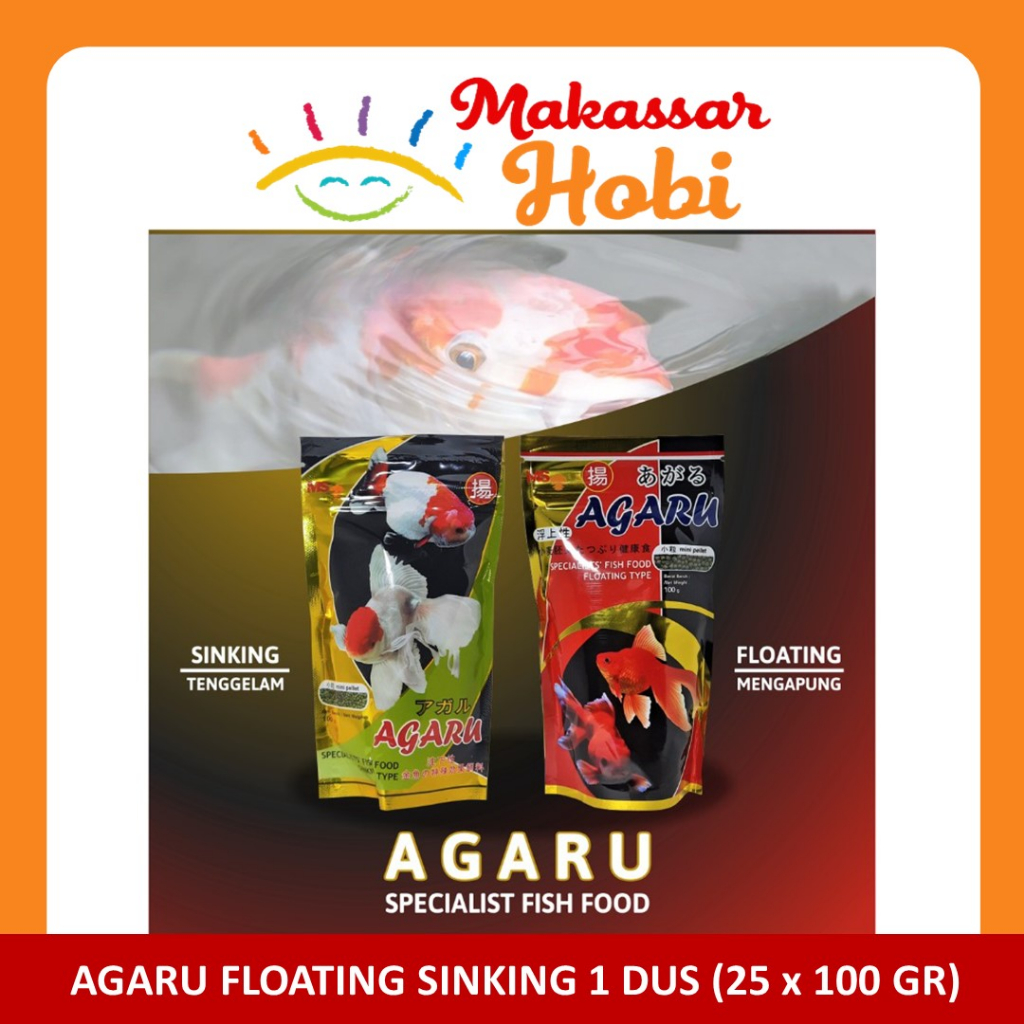 Jual Agaru 1 Dus Isi 25 Pcs x 100gr Floating Sinking Makanan Ikan Hias ...