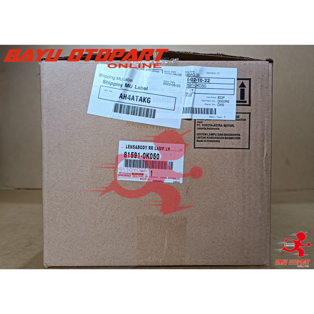 Jual LAMPU STOP BAGASI KIRI TOYOTA INNOVA REBORN 81591-0K050 | Shopee ...