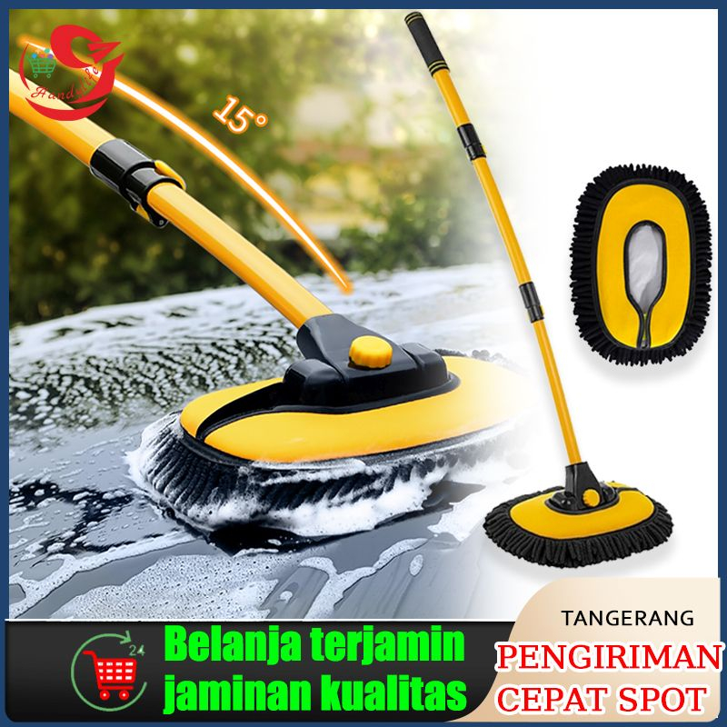 Jual Sikat Pembersih Mobil Siku Adjustable Sikat Cuci Mobil Kepala Pel ...