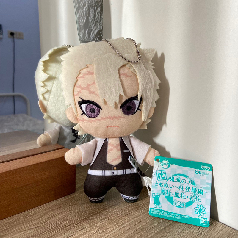 Jual Tomonui Plush Sanemi Shinazugawa Kimetsu No Yaiba Official Demon ...