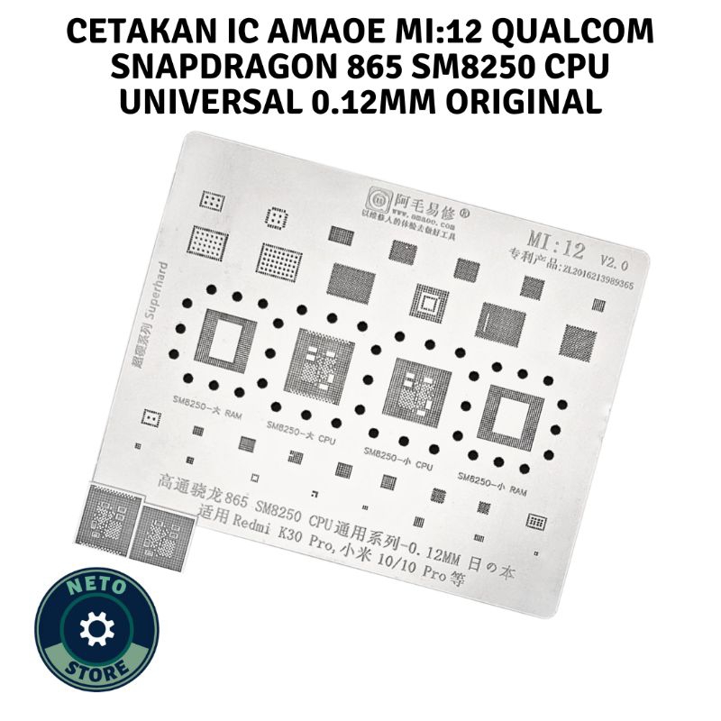 Jual CETAKAN IC AMAOE MI:12 QUALCOM SNAPDRAGON 865 SM8250 CPU UNIVERSAL SERIES 0.12MM ORIGINAL ...