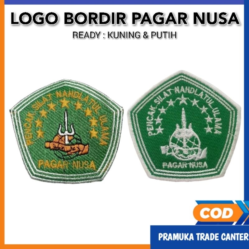Jual Logo Bordir Pagar Nusa Full Bordir | Shopee Indonesia Jual Logo Bordir Pagar Nusa Full Bordir | Shopee Indonesia