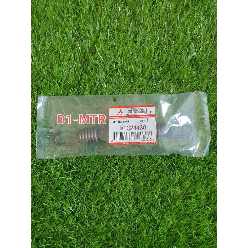 Jual Per Rem PS100 | Shopee Indonesia