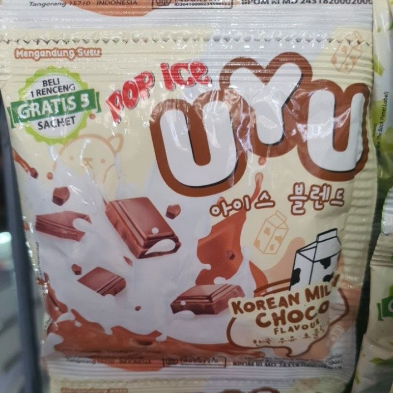 Jual Pop Ice Uyu Korean Milky Choco 1renceng Shopee Indonesia