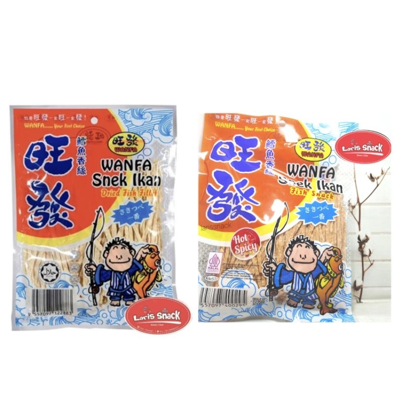 Jual Fish Snack Wanfa Dried Fish Snack Ikan 120gr | Shopee Indonesia