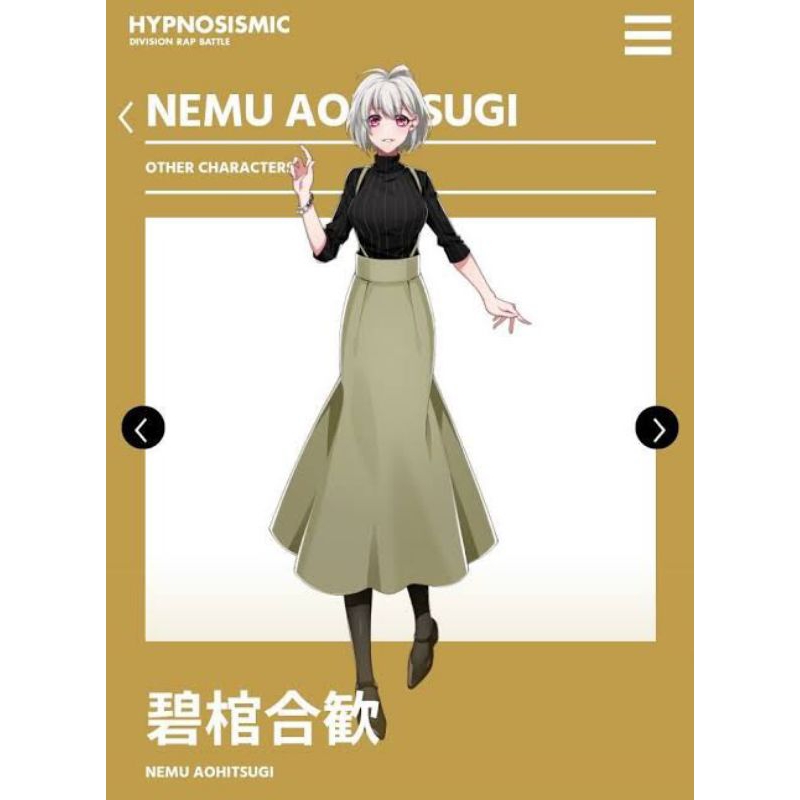 Jual Kostum Cosplay Anime Hypnosis Mic Hypmic Nemu Aohitsugi Maker ...