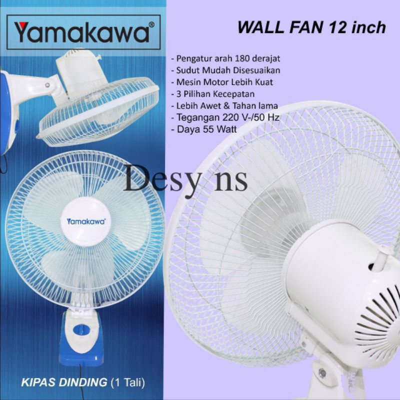 Jual Kipas Angin Dinding 12" / Wall fan 12 inch TD | Shopee Indonesia