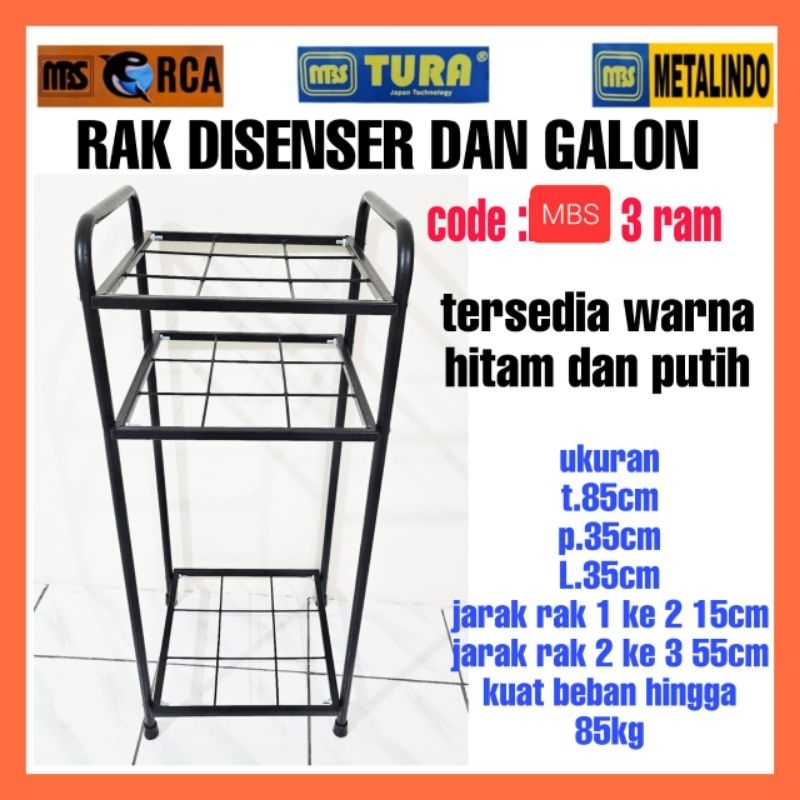 Jual Rak Dispenser 2 dan 3 Susun MBS Rak galon Rak Rice Cooker Rak ...