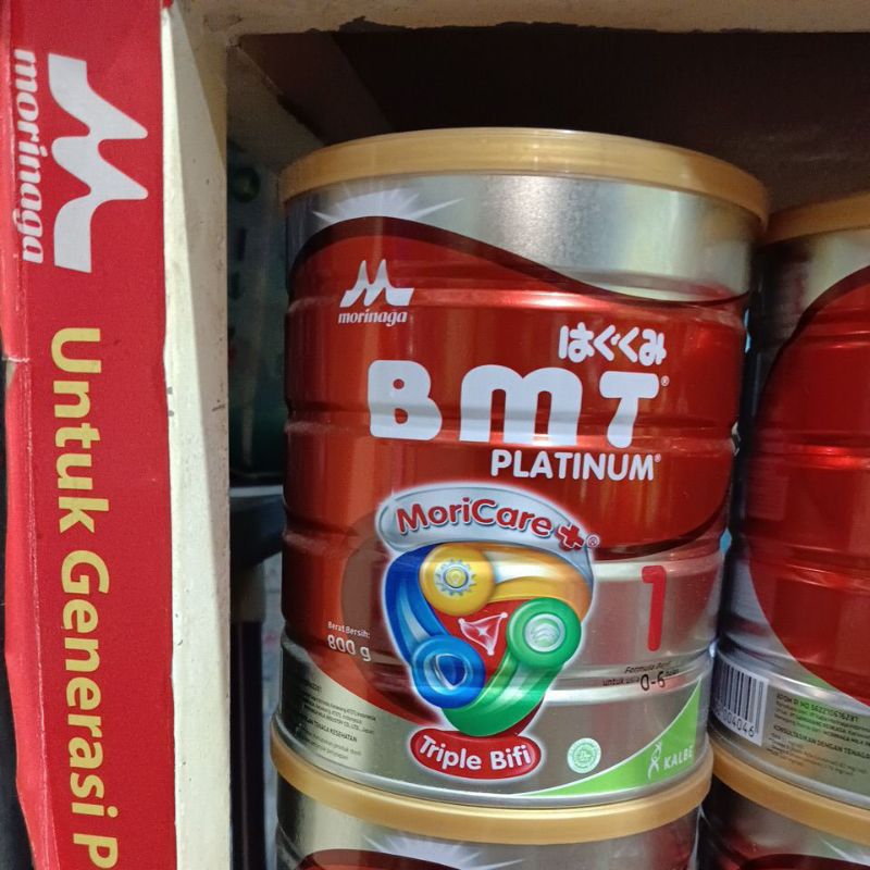 Jual Bmt platinum 800 gr | Shopee Indonesia