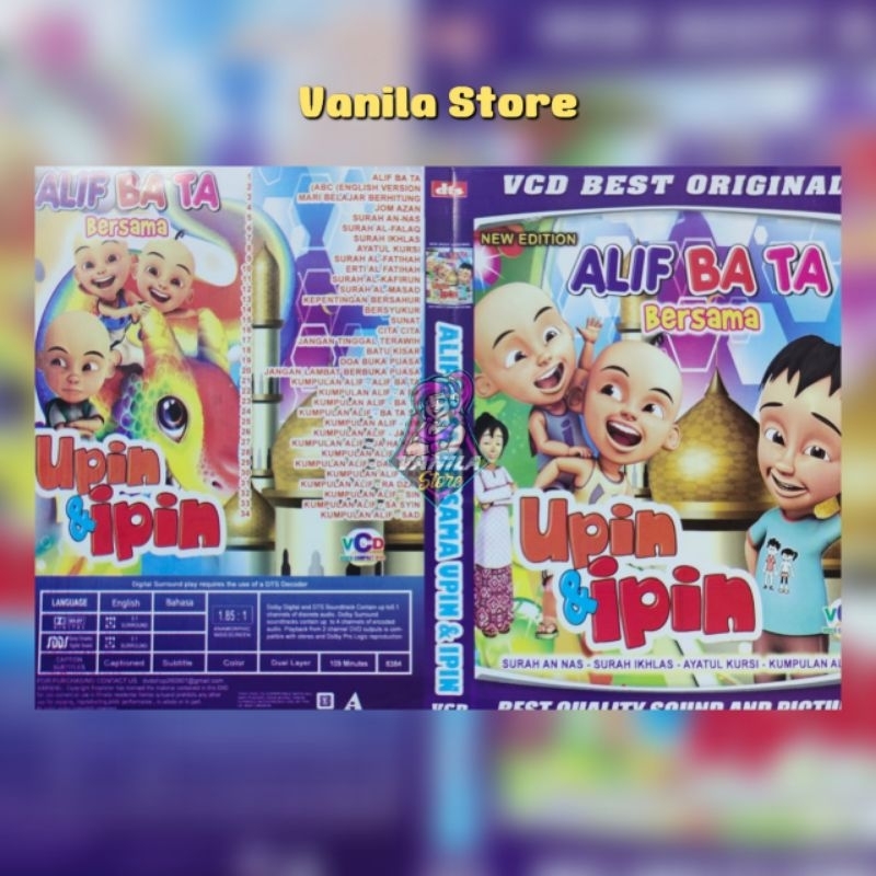 Jual Kaset Video Musik Lagu Anak Anak Alif Ba Ta Bersama Upin Dan Ipin | Shopee Indonesia