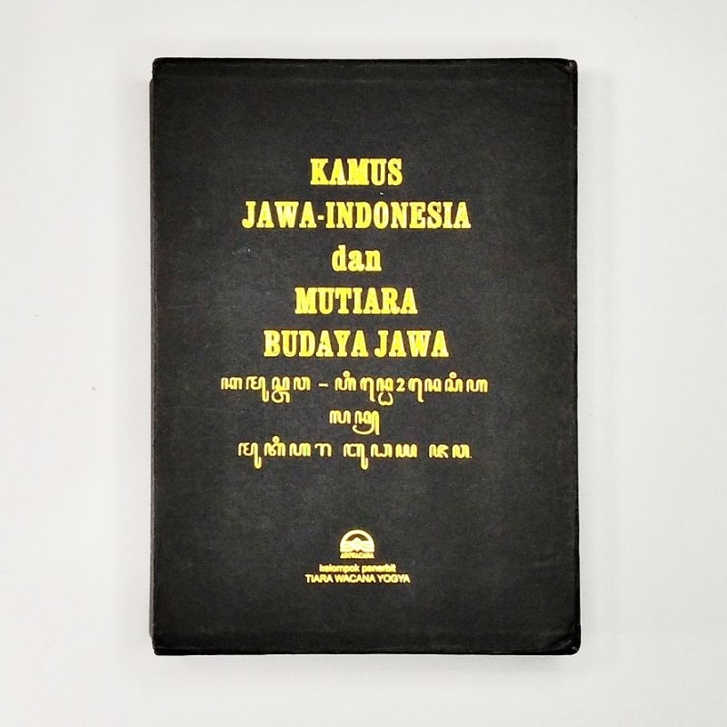 Jual Kamus Jawa - Indonesia dan Mutiara Budaya Jawa | Shopee Indonesia