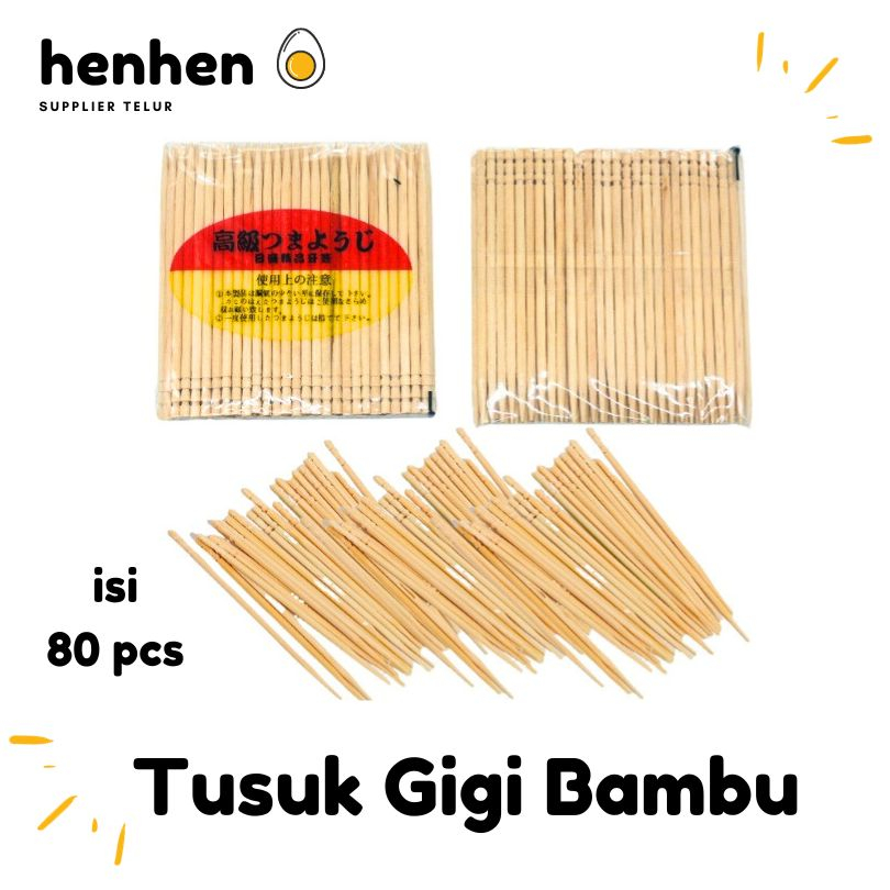 Jual TUSUK GIGI BAMBU TOOTHPICK BAMBOO ISI 80 PCS | Shopee Indonesia