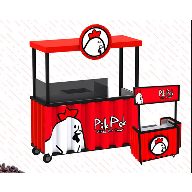 Jual Paket Usaha Franchise Murah AYAM GORENG by PIK POK Ayam Goreng Ala ...