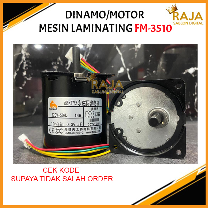 Jual Dinamo Mesin Laminating (Standart YT-320 & Roll FM 3510 - 3520 ...
