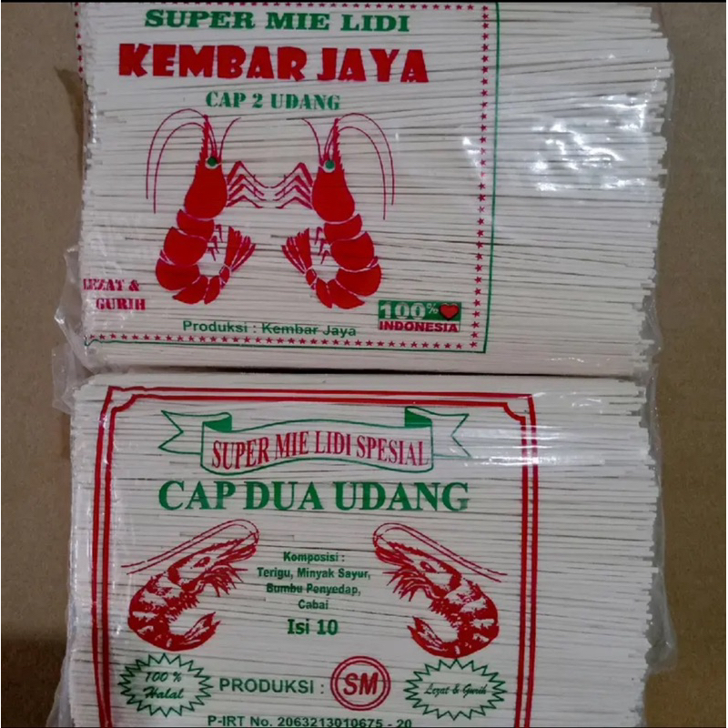 Jual MIE LIDI MENTAH 1 KG | Shopee Indonesia