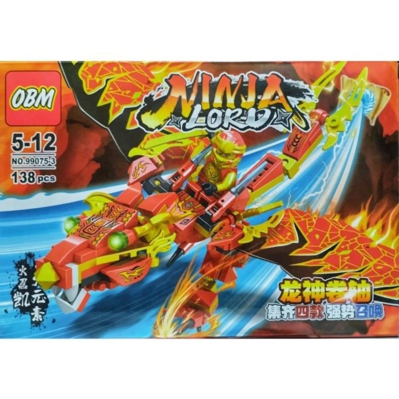 Jual Mainan Balok NAGA Bersayap Figure Plus Ninjago Karakter Full ...