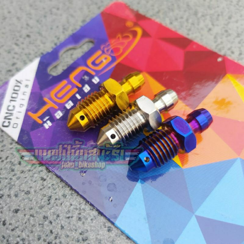 Jual Baut Probolt Nepel Stelan Angin Drat 14 M10 Drat Kasar Halus ...