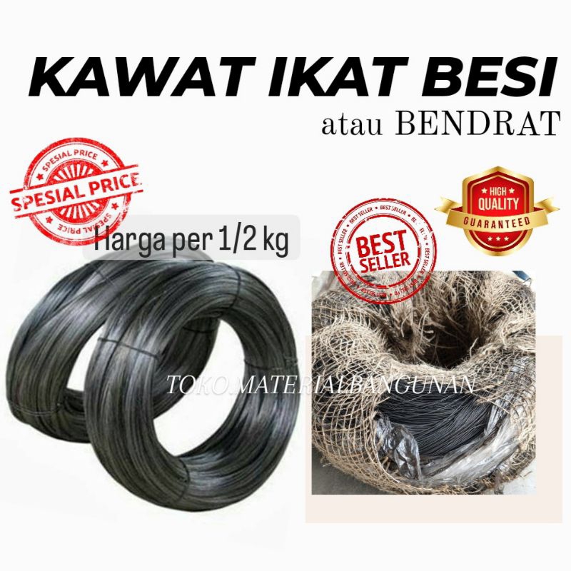 Jual KAWAT IKAT BESI / BENDRAT PER 1/2 KG | Shopee Indonesia