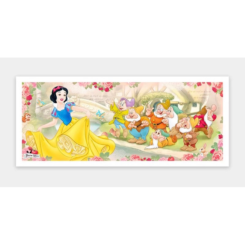 Jual Jigsaw Puzzle Pintoo - DISNEY - H2543 - Snow White and The Seven ...