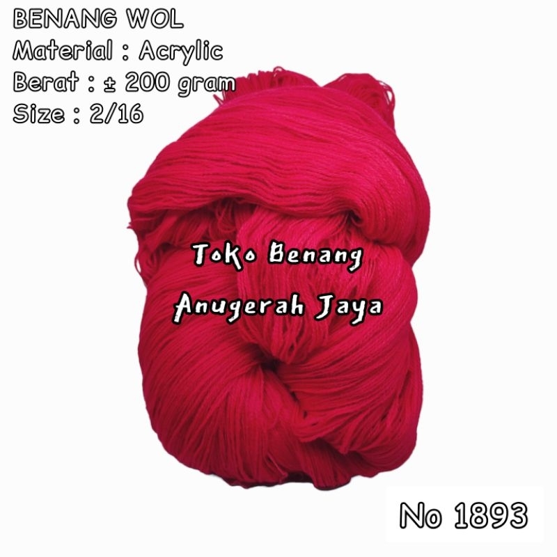 Jual Benang Wol 200 gram no 1893 Merah Darah | Shopee Indonesia