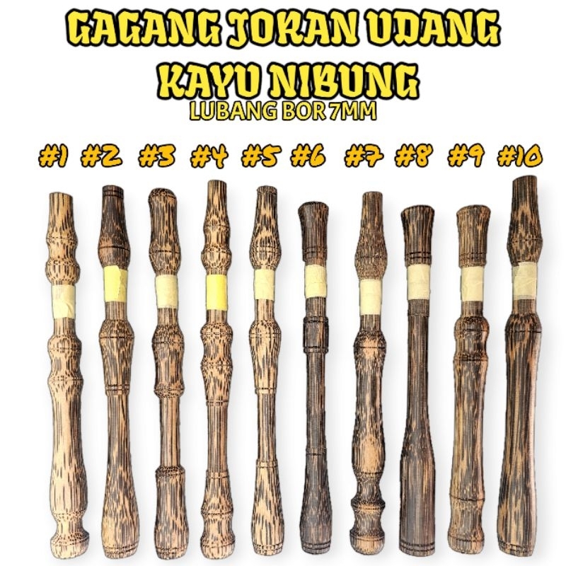 Jual GAGANG JORAN UDANG KAYU NIBUNG | Shopee Indonesia
