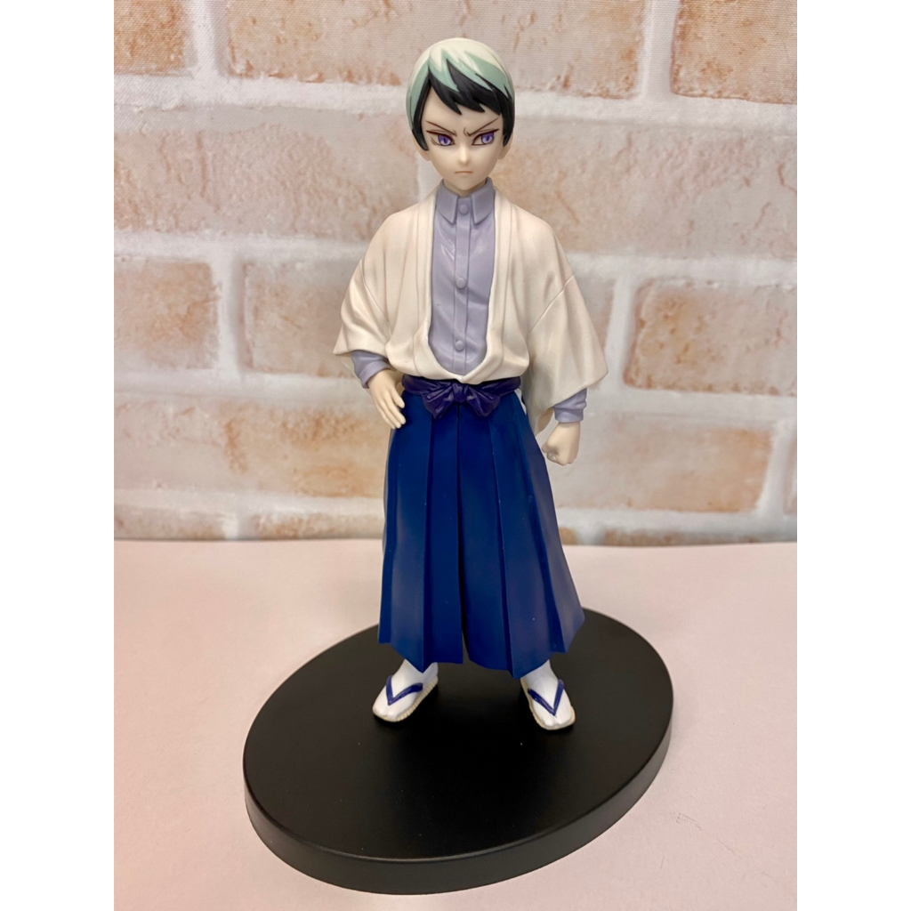 Jual PVC Figure Yushiro : Kizuna no Sou Vol. 21 - Kimetsu no Yaiba ...