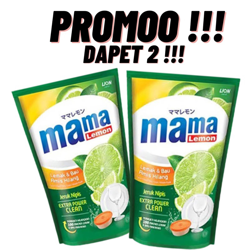 Jual Mama Lemon 680ml x 2pcs | Shopee Indonesia