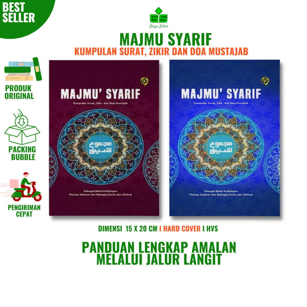 Jual Majmu Syarif Kumpulan Doa, Zikir, dan Doa Mustajab Hard Cover ...