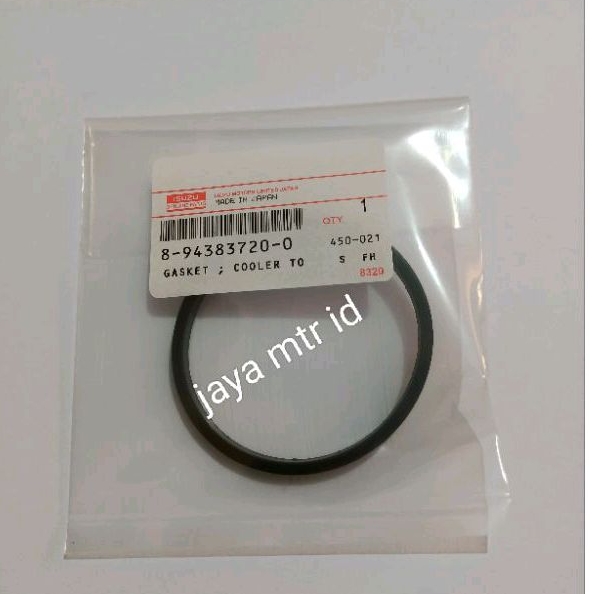 Jual oring oil cooler panther 2.5cc kotak kapsul non turbo harga per ...