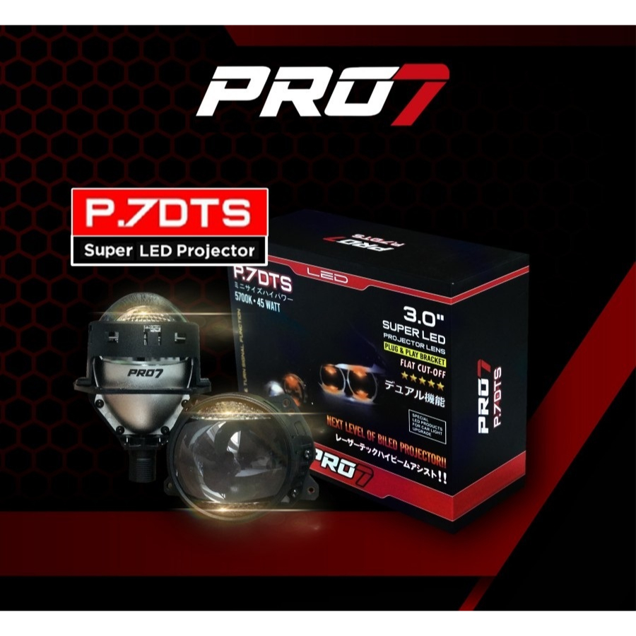 Jual PRO7 P7DTS Biled Projector Clear Lens 3 Inch | Shopee Indonesia