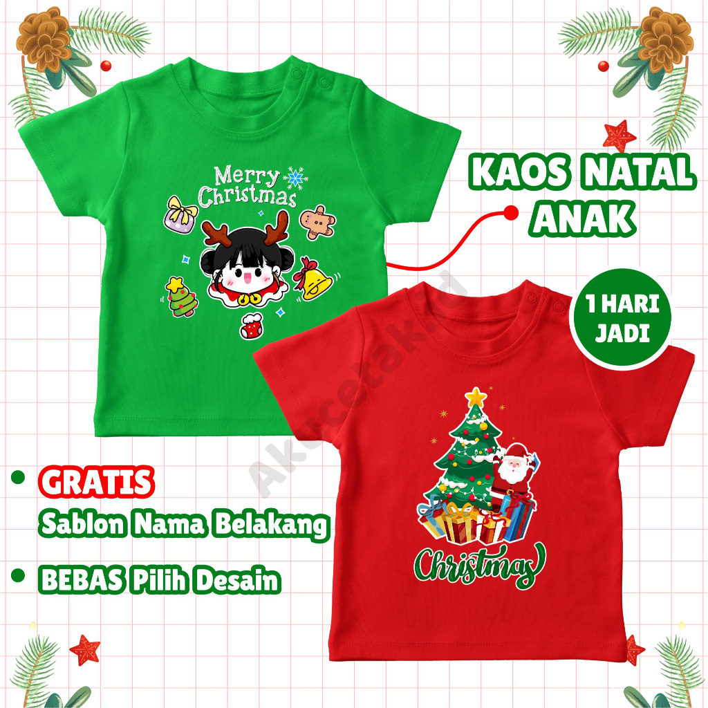 Jual Baju Natal Kaos Natalan Anak Gratis Sablon Nama | Shopee Indonesia