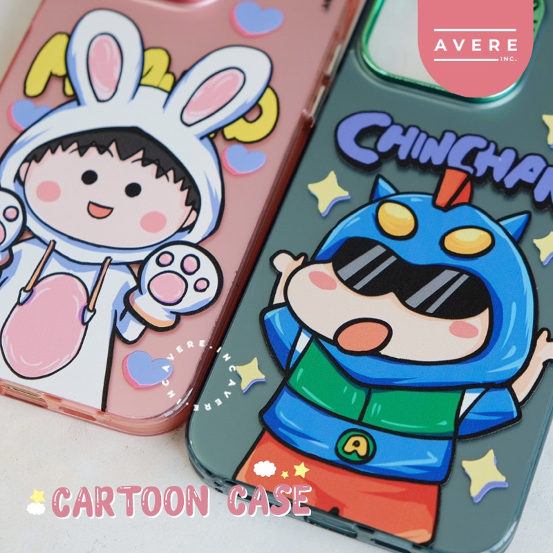 Jual CASING PREMIUM SHINCHAN CHIBI MARUKOCHAN CASE IPHONE 15 PROMAX 15 ...