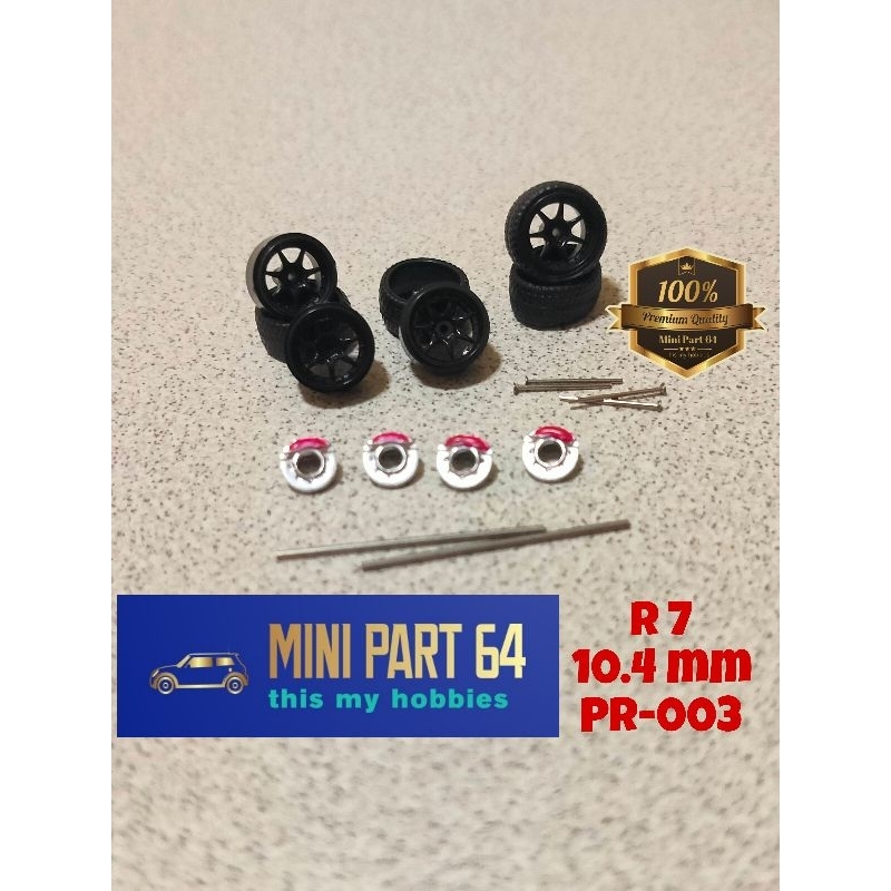 Jual mini Part 64 Ban Karet Premium PR-003 | Shopee Indonesia