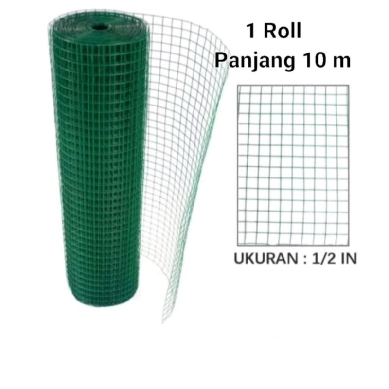 Jual Kawat Ram PVC ½ Inch | Shopee Indonesia