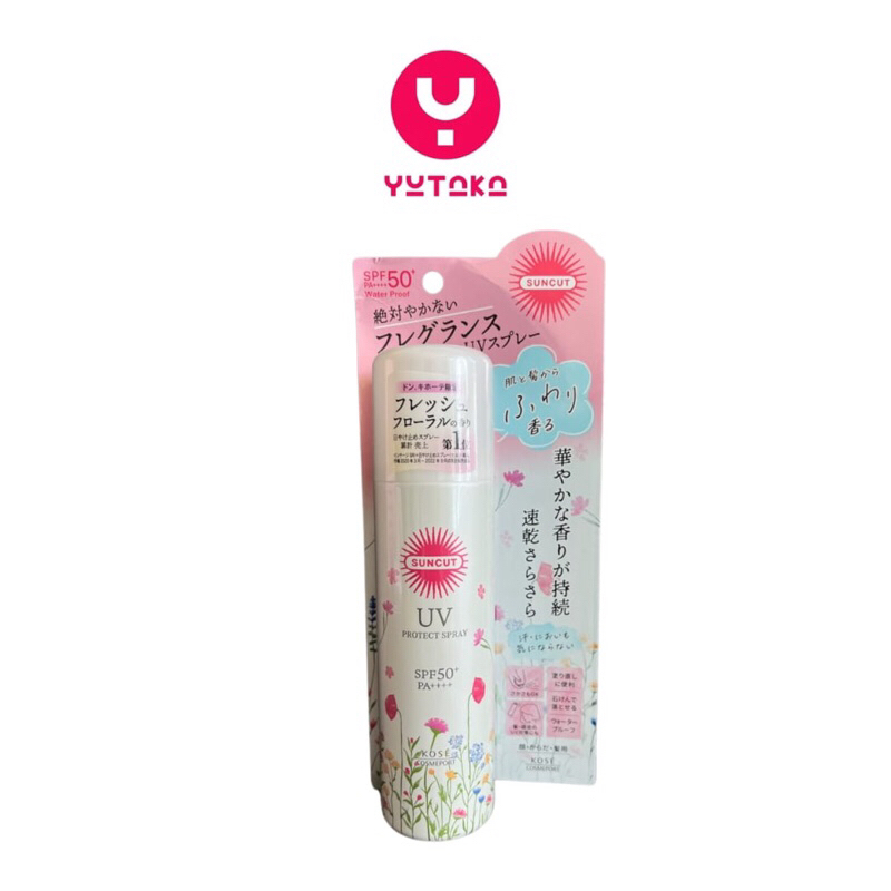 Jual Kose Suncut Perfect UV Spray 90g 100% Original From Japan | Shopee Indonesia