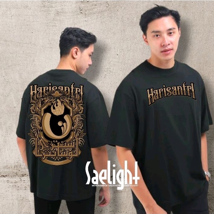Jual Kaos Hari Santri 2023 - Kaos Hari Santri Nasional 2023 | Shopee ... Jual Kaos Hari Santri 2023 - Kaos Hari Santri Nasional 2023 | Shopee ...