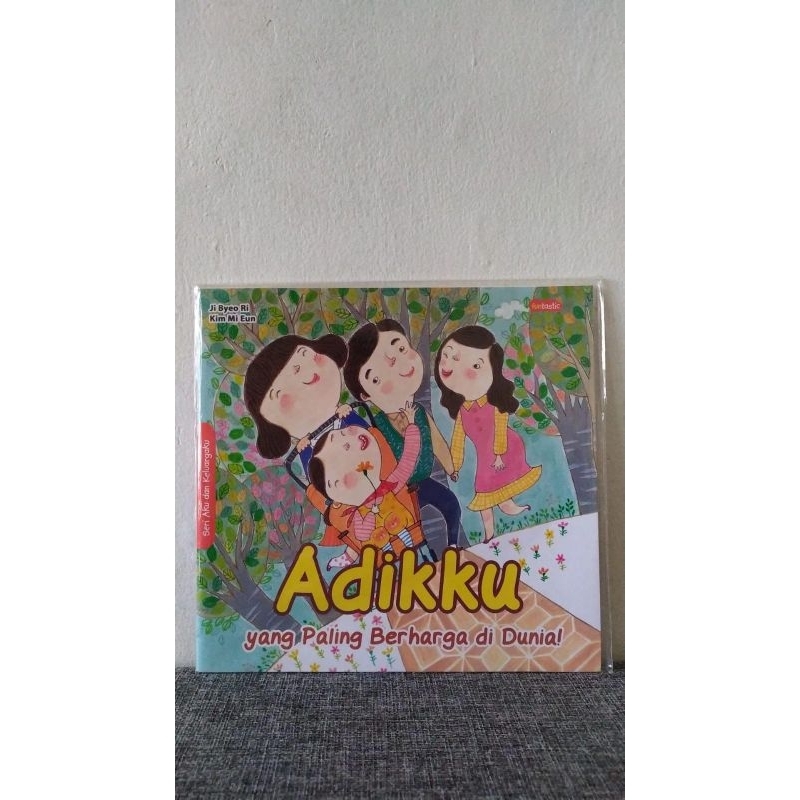 Jual Paket Cinta (Adikku yang paling berharga di dunia, Aku ingin melakukannya sendiri, Dunia ...