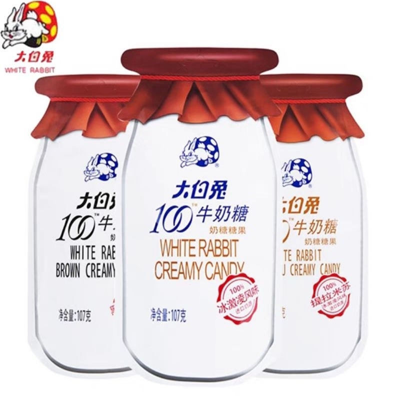 Jual 107g White Rabbit Milk Creamy Candy / Permen Kelinci Rasa Baru ...