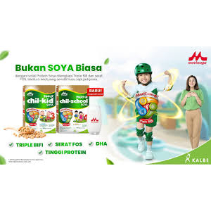 Jual MORINAGA Chil Kid CHIL SCHOOL Soya Vanila Madu 600g | Shopee Indonesia
