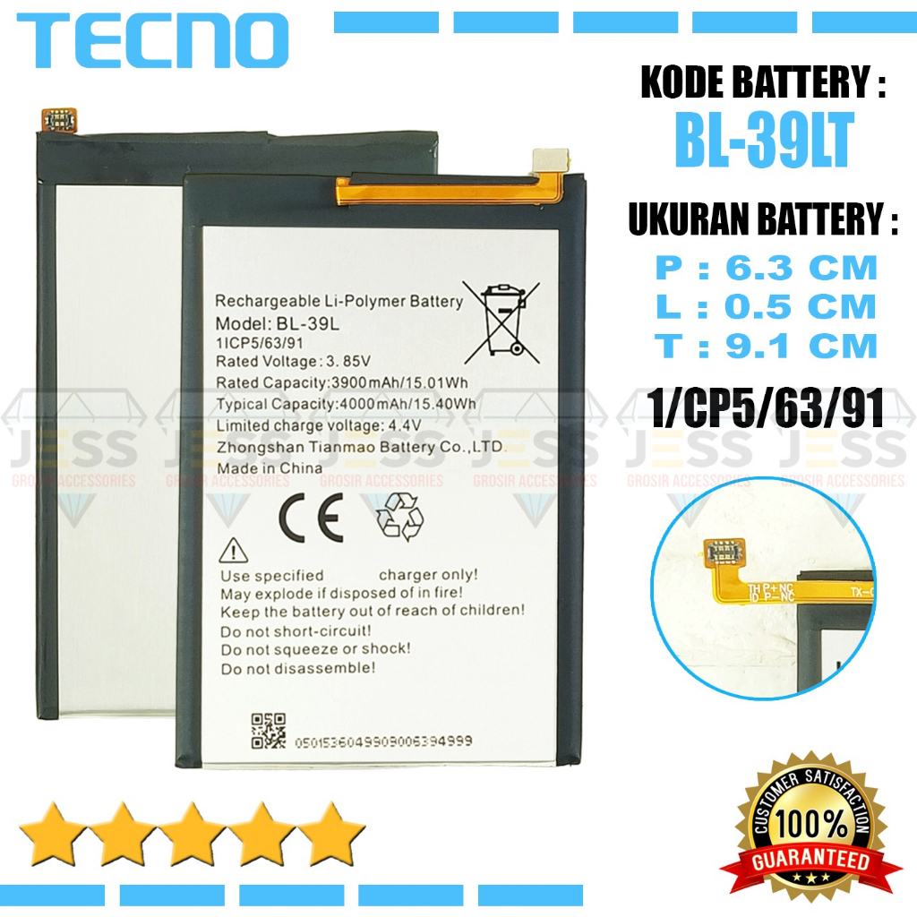 Jual Baterai BL-39LT TECNO Camon 12 Air CC7 CC6 KC3 / Spark 4 Lite KC2 ...