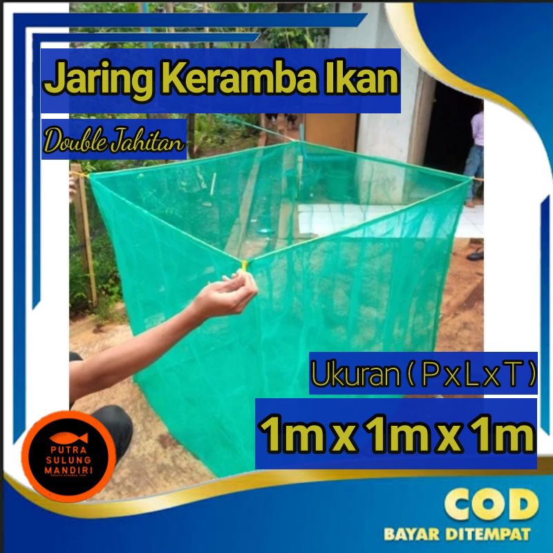 Jual Jaring Keramba Ikan ukuran 1m x 1m x 1m ( P x L x T ) | Shopee ...