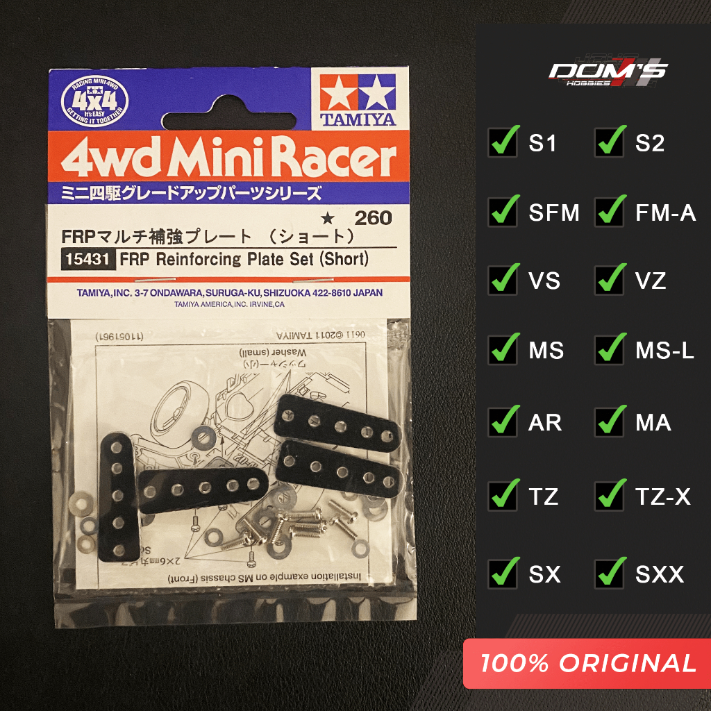 Jual TAMIYA 15431 FRP REINFORCING PLATE SET ( SHORT ) | Shopee Indonesia